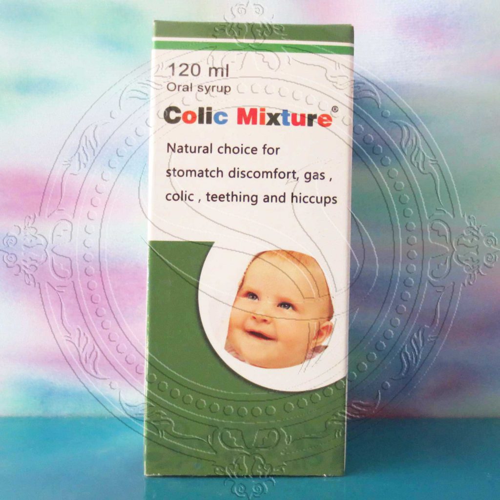 کولیک میکسچر - دراگ لند