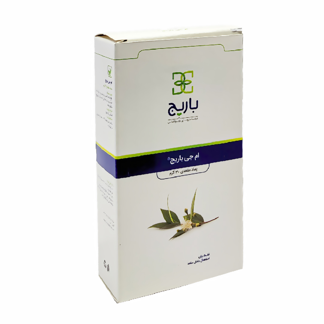 پماد مقعدی ام جی باریج اسانس - دراگ لند